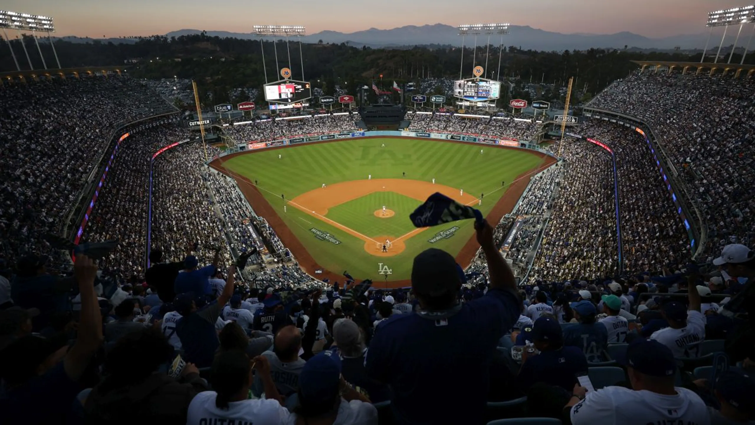 Inside The Games • Baseball and Softball
