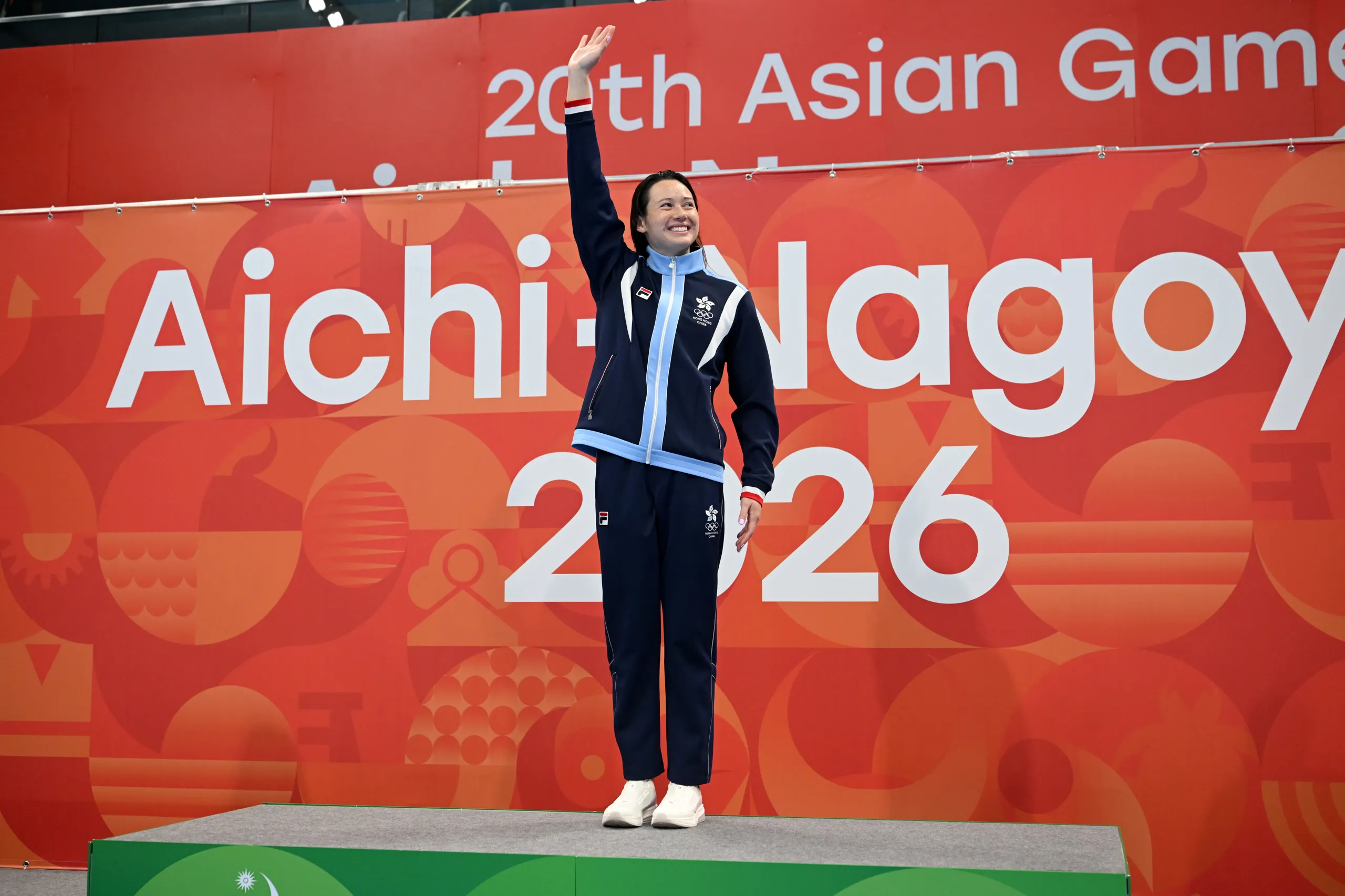 Inside The Games • Aichi and Nagoya 2026